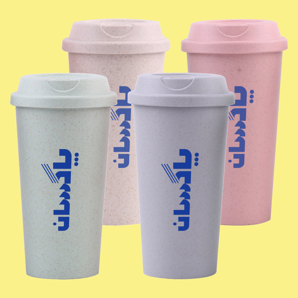 Fresh Bamboo Cup - DANZO